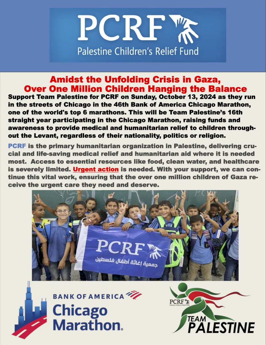 TP4PCRF – 2024 Bank of America Chicago Marathon