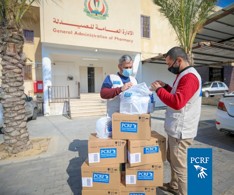 New Shipment of Cancer Drugs arrive in Gaza