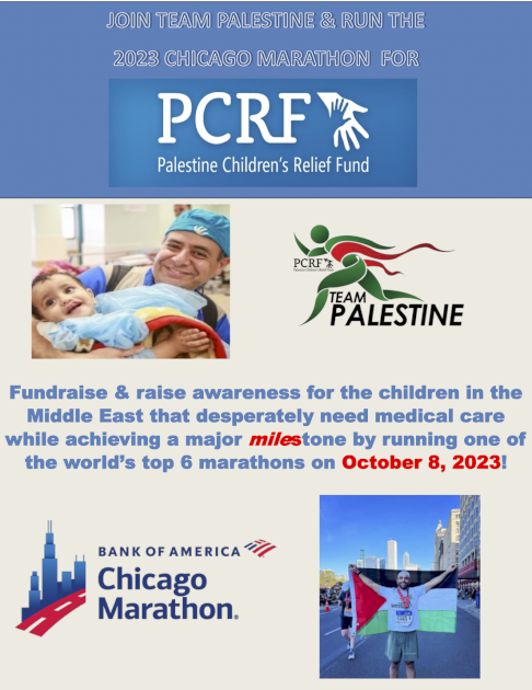 TP4PCRF – 2023 Bank of America Chicago Marathon