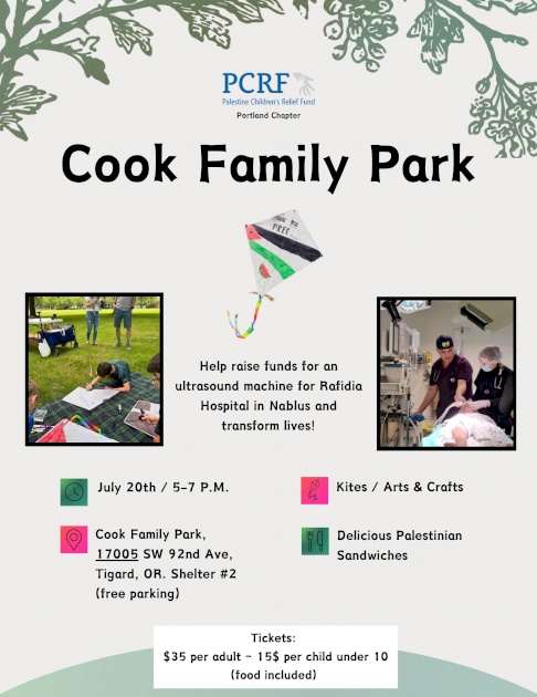 PCRF - Portland: At The Park For a Cause